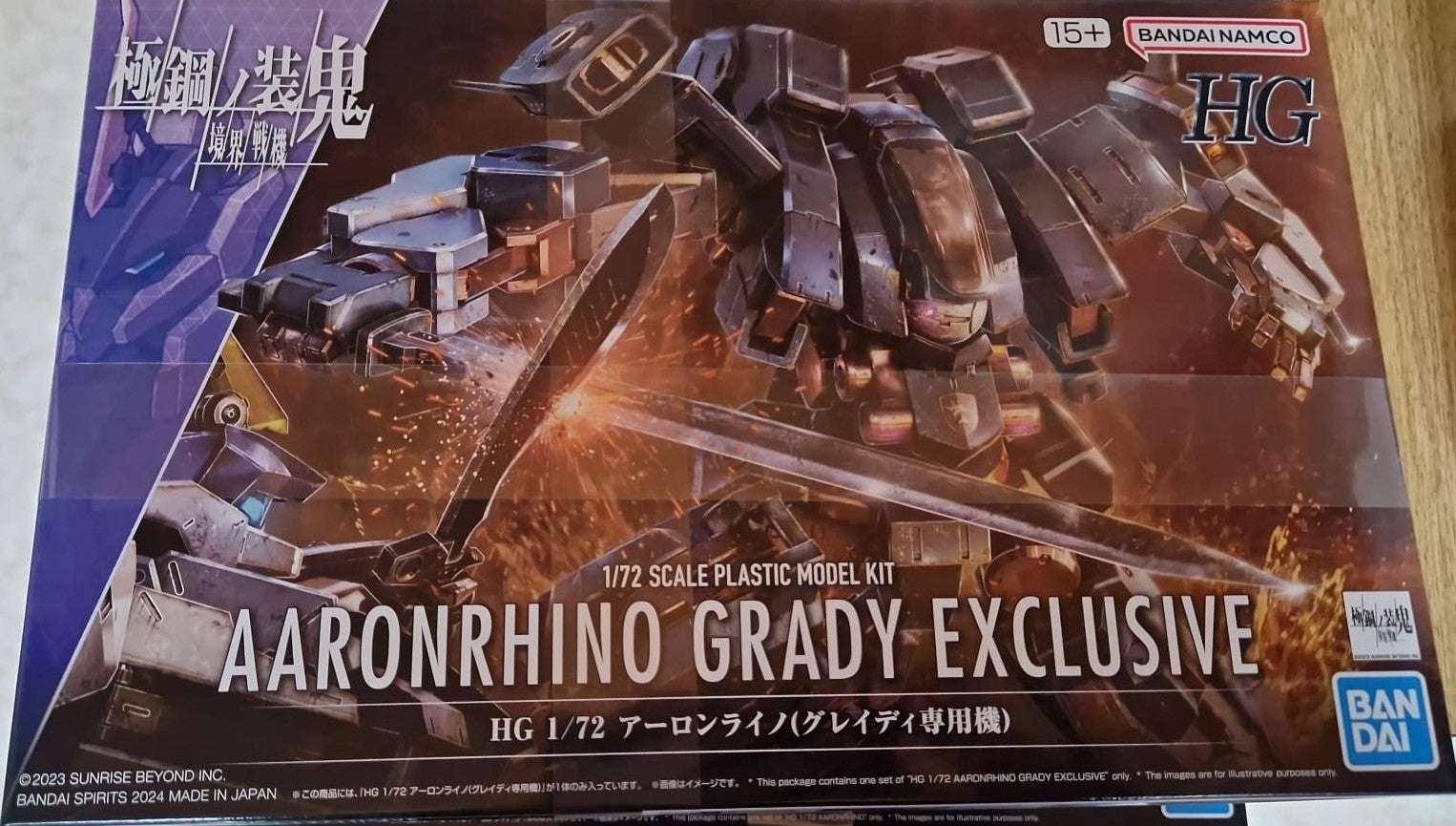 HG Aaron Rhino (Grady Exclusive) 1/72 – MAMAZ